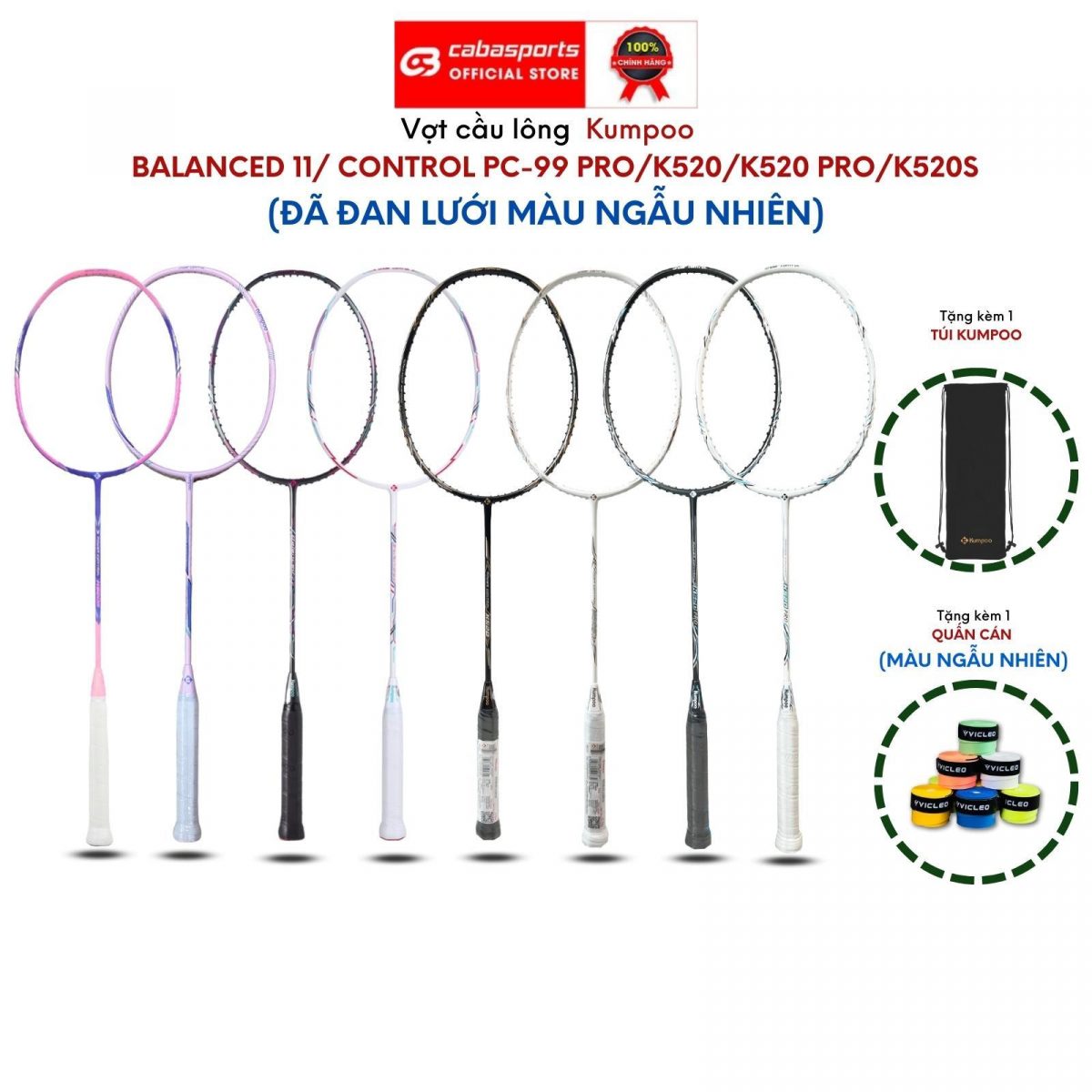 Vợt cầu lông Kumpoo chính hãng mới 2025, giá tốt
