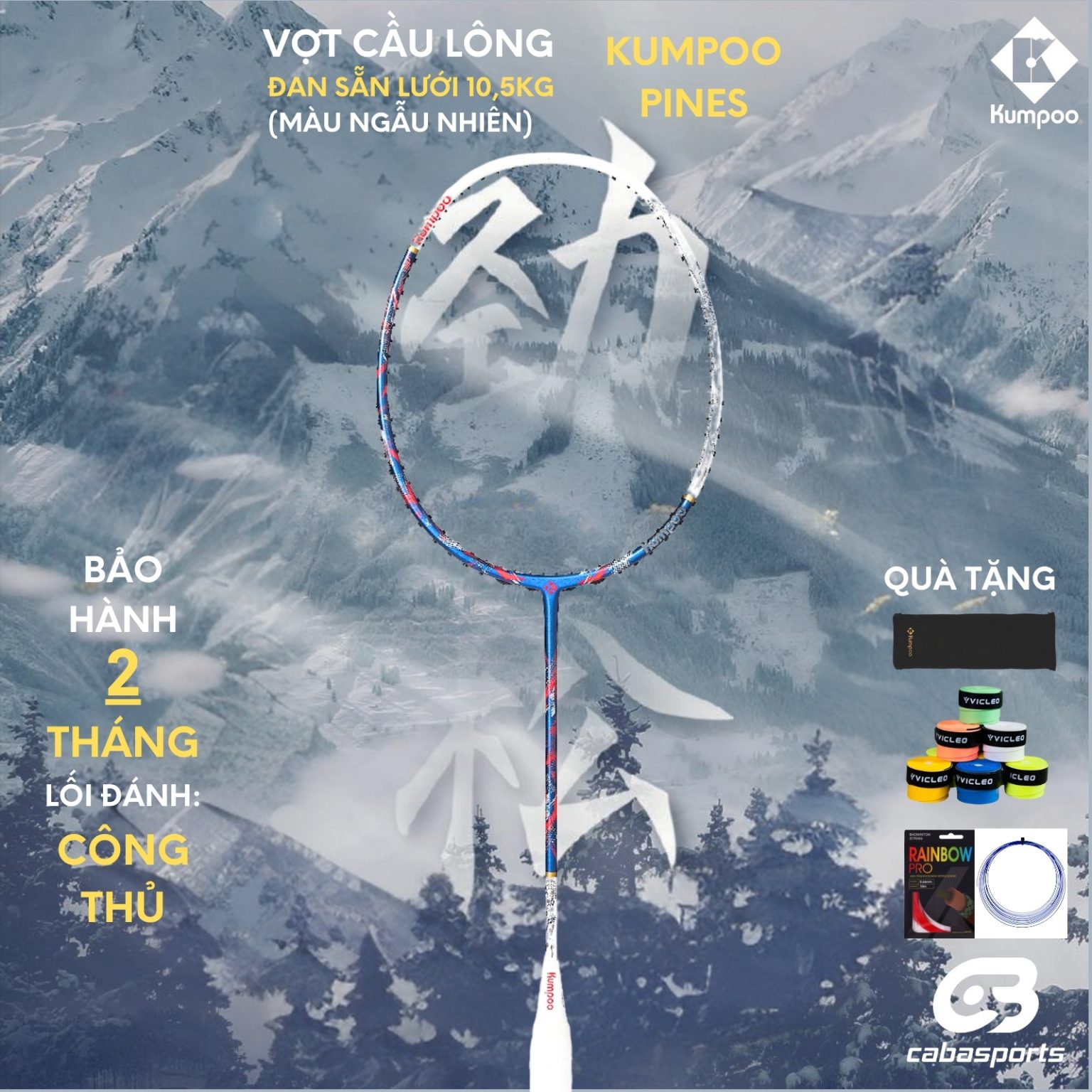 Vợt Kumpoo K520 Pro chính hãng giá tốt 2025
