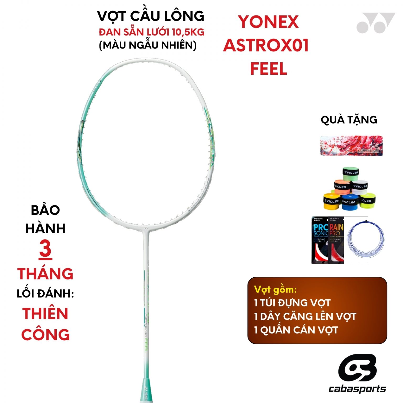 Vợt cầu lông Yonex Astrox 01 Feel Chính Hãng