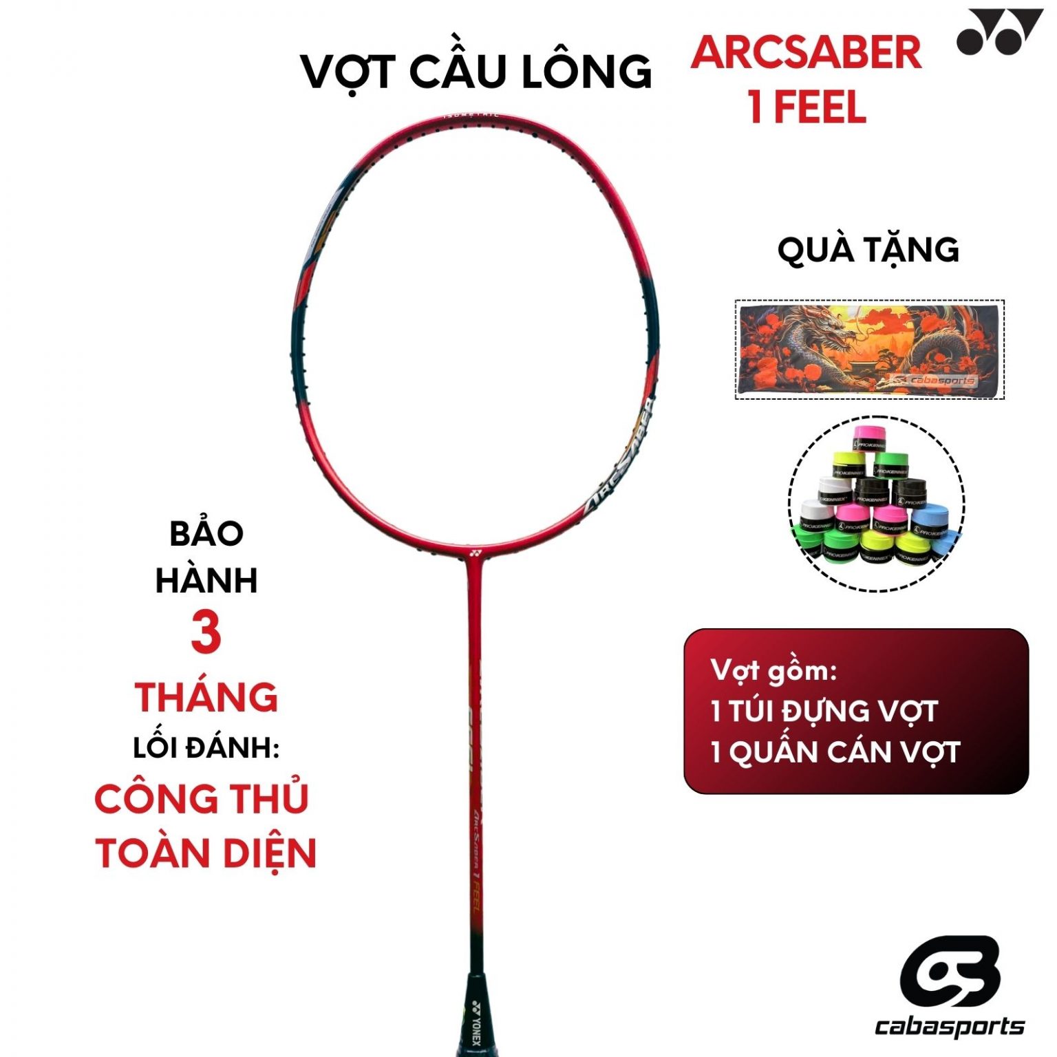 Vợt Cầu Lông Yonex Arcsaber 1 Ability, Arcsaber 1 Feel, Arcsaber 1 ...