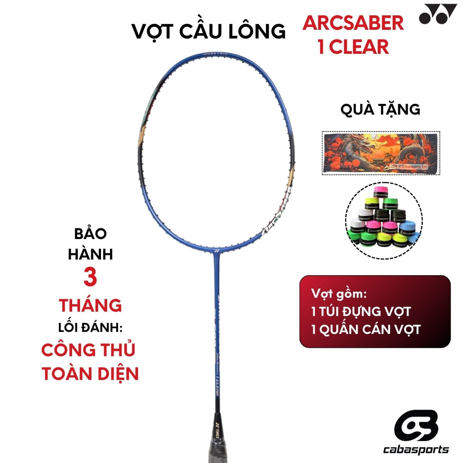 Vợt Cầu Lông Yonex Arcsaber 1 Ability, Arcsaber 1 Feel, Arcsaber 1 ...