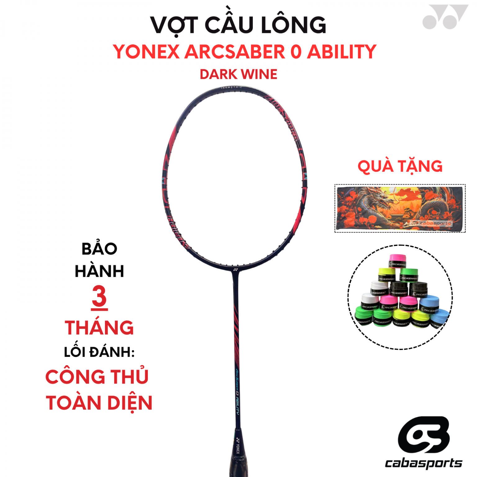 Vợt Cầu Lông Lining 3D Calibar 300B Chính Hãng